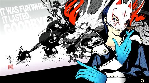Persona 5 Yusuke Kitagawa All Out Attack Trailer Segalization