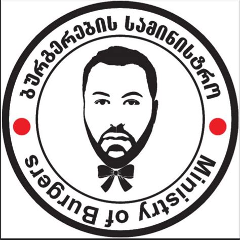 ინგრედიენტები 🫠💛 ჯერემი ბურგერებისსამინისტრო ჩელენჯები ჩელენჯი ბურგერი სახალისო გემრიელი