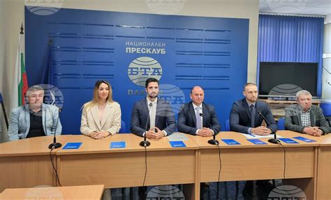 Политическа коалиция Синя България ще издигне кандидати за народни представители за