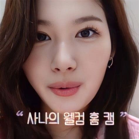 Pin By 김종민 On 유명 인사