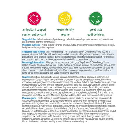 VegeGreens Clean Energy