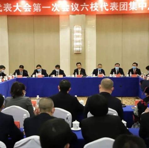 两会时间 张定超参加六枝代表团审议新发展六盘水市部署