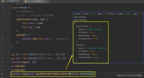 Js面向对象——class定义类、类的构造函数、实例方法、访问器方法、静态方法、继承、super、多态js Class Csdn博客