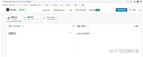 mimic数据库sci论文分析 使用mimic iv数据库进行回顾性分析 知乎
