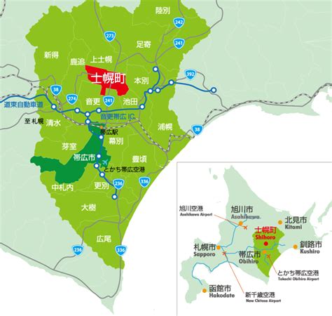アクセス 十勝士幌町観光協会