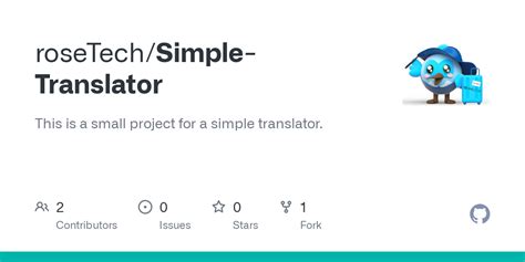 github rosetech simple translator this is a small project for a simple translator