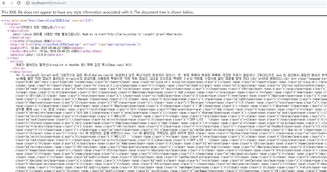 github jekyll blog를 구글에서 검색되도록 설정하기 naver daum 포함 기억하기 위한 개발노트