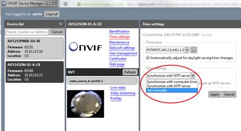 Configuring Onvif With Arecont Vision Cameras Idis Americas