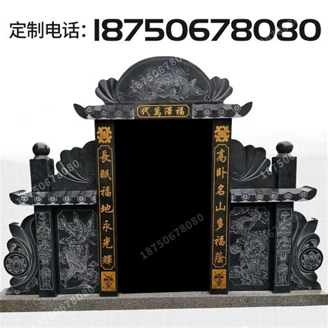 批发定做石雕土葬墓碑 葬礼石材雕刻 惠安墓碑墓园厂家定制 中式墓碑，国内墓碑，家族墓碑，陵园墓葬石雕艺术生产雕刻厂家 福建惠安县富士熙和石业有限公司