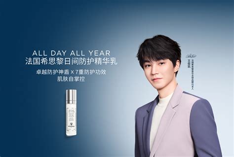 Sisley法国希思黎 官方商城丨享誉全球的高科技植物精粹品牌 Sisley Paris