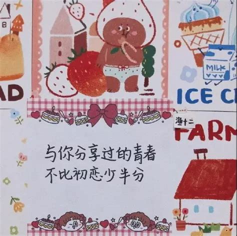191张好看的背景图 知乎
