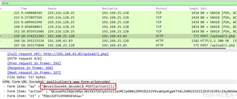 流量分析刷题记录一writeup Csdn博客
