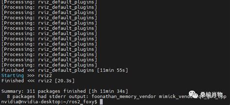 使用 Jetson Orin Nano 在 Ubuntu 2004 中编译安装 Ros2 Foxy 阿里云开发者社区
