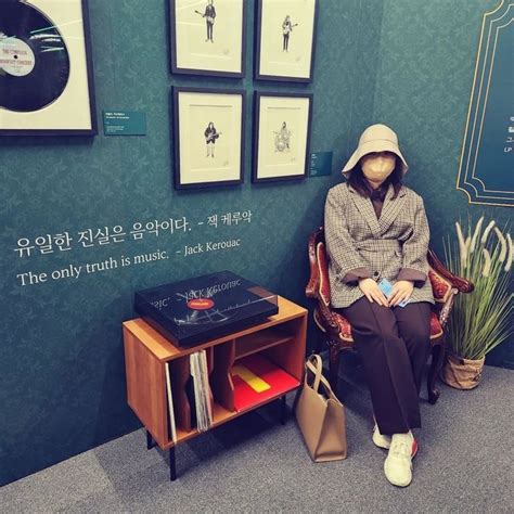 이민지 닻별 Qute84 • Threads Say More