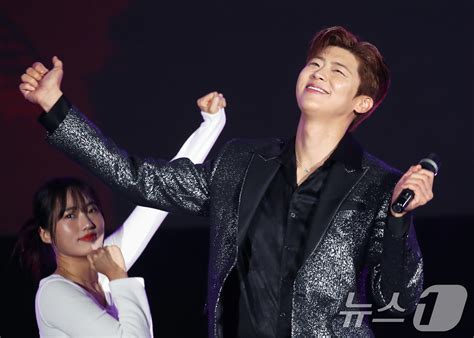 박지현 트롯샛별 뉴스1