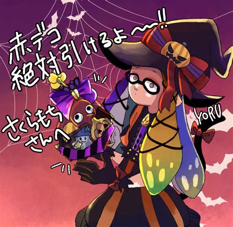 Yoko Splatoon Drawn By Wildcard Danbooru
