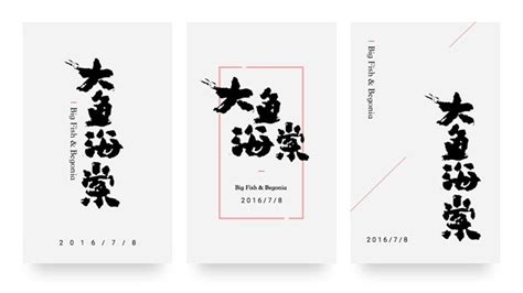 超全面的PPT 零基础自学指南附素材和神器 优设网 学AI设计上优设