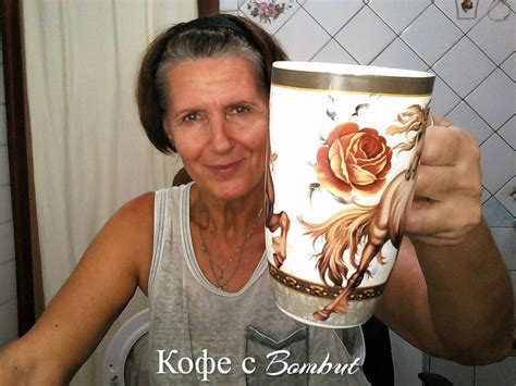 Coffee With Lukerya 2 Pics Xhamster