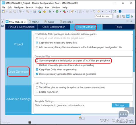 STM MP M 裸机CubeIDE开发指南 高级定时器实验 STM 团队 ST意法半导体中文论坛