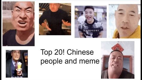 Los Mejores Memes Chinos Humor Asiático Que Está Rompiendo Internet