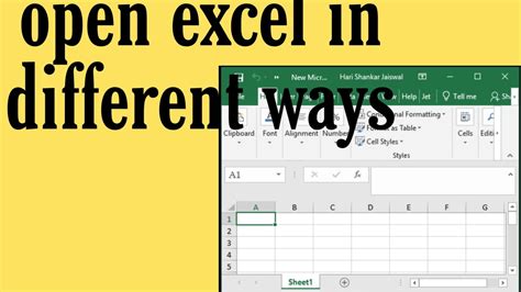 3 Ways To Open Ms Excel Ms Excel Tutorial Youtube