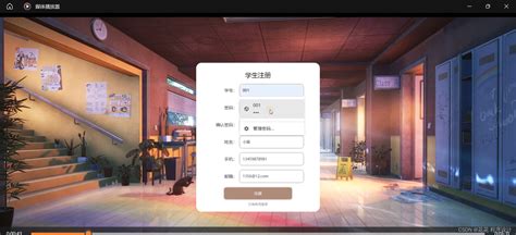 Ssmphpnodepython青少年编程课程教学评价 Csdn博客