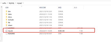 mysql卸载重装教程 MySQL安装不了 腾讯云开发者社区 腾讯云