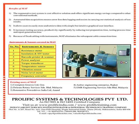 Motor Auto Test Lab At ₹ 300000 Piece Thane Id 27460384688