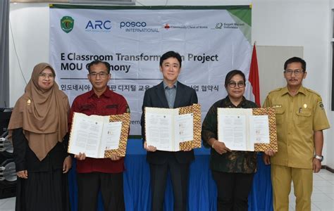 회사소식 포스코인터내셔널 매거진