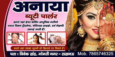 Buy In 299 300 Editable Psd File