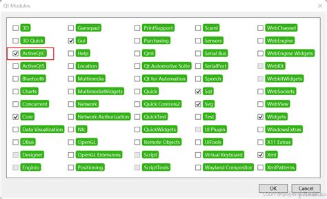 Qtvs2019中使用qaxobject时的环境配置vs使用qaxobject类 Csdn博客