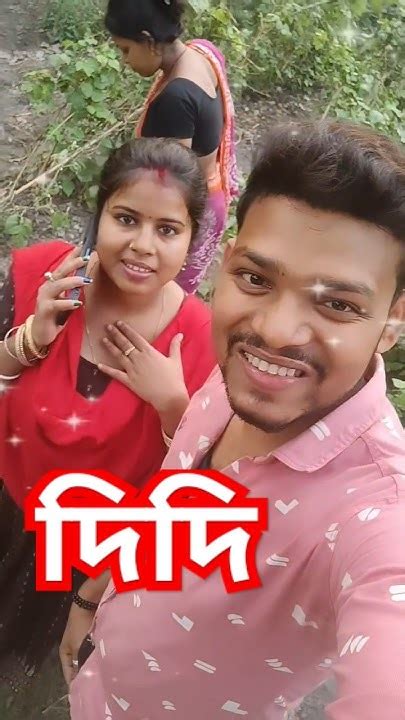 কেমন লাগছে কমেন্ট করে জানাবে 🥰 Viral Youtube