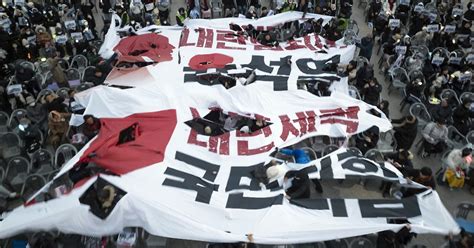 광주시민들 국민의힘은 내란세력 해체하라