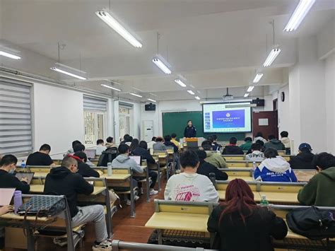 统计与数据科学学院新站