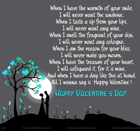 Happy Valentines Day Poems For Her For Your Girlfriend Or Wife Poems