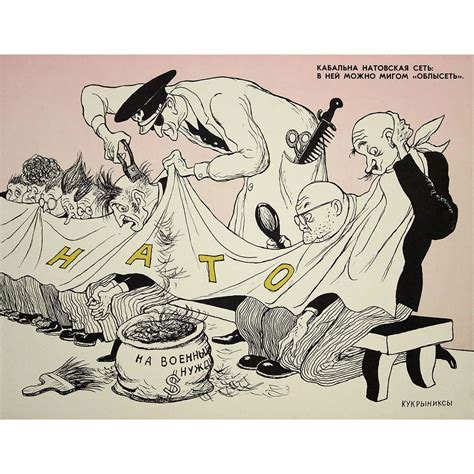 Koukryniksy 1977 Original Poster By Koukryniksy Soviet Caricature