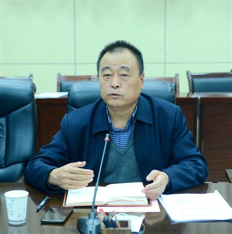 学校召开师德师风建设暨人才引进工作会 西安石油大学