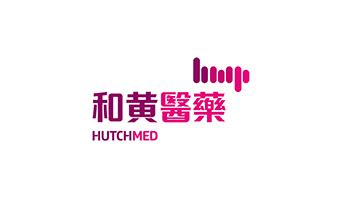 Hutchmed China Limited Ipo