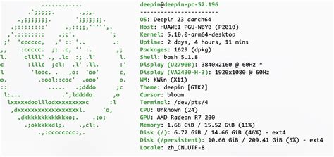 Linux Can T Recognize The Cpu Name Correctly On Arm Issue Fastfetch Cli Fastfetch