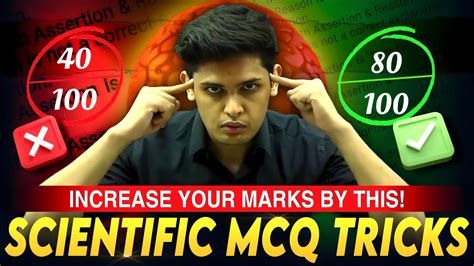 5 Scientific Mcq Tricks For Exams🔥 How To Guess Mcq Correctly Prashant Kirad Youtube