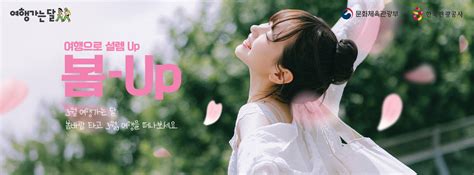 기초과학연구원ibs Institute For Basic Science 과학자가 본 노벨상vol2 일반상대성이론이 예측한 블랙홀의 존재를 증명하다 ⭐️