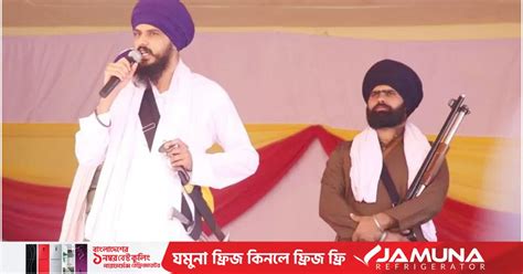 যেভাবে গ্রেপ্তার হলেন খালিস্তানপন্থী নেতা অমৃতপাল সিং