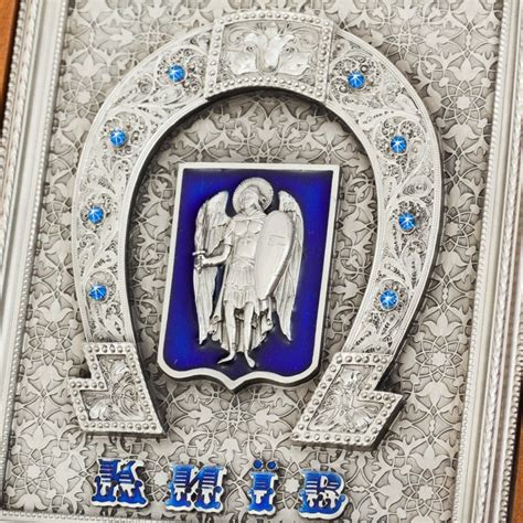 Сувенір Герб Києва купити в інтернет магазині Exklusi