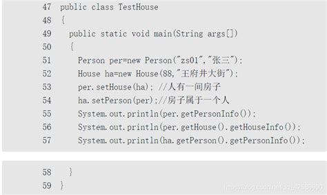 Java—对象的引用与传递对象的引用传递 Csdn博客