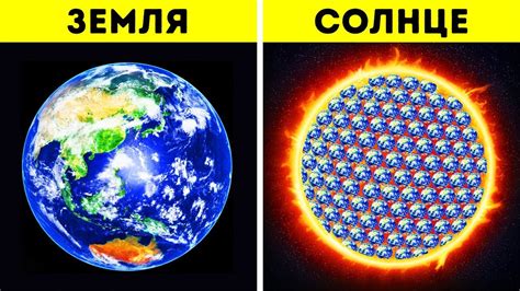 10 Невероятных Фактов о Космосе Которых Вы не Знали Youtube