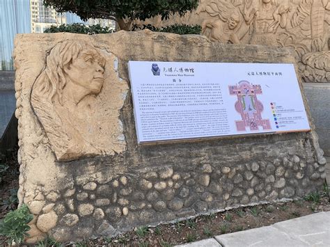 走进元谋人丨追寻 人类起源”的足迹——探访元谋猿人遗址 元谋县人民政府