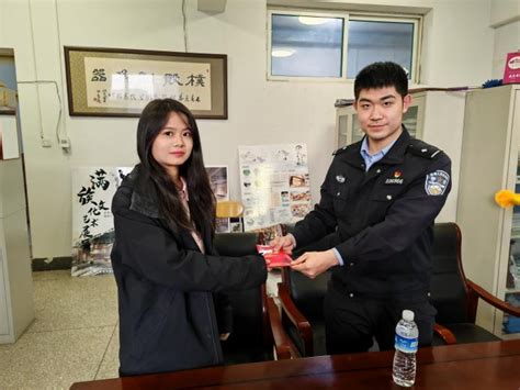 我校艺术设计学院收到长春市公安局朝阳分局重庆路派出所崇智社区警务室的感谢信 长春光华学院