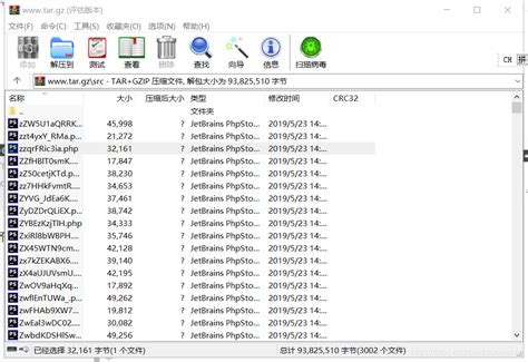 一天一道ctf 第20天（escapeshellarg和escapeshellcmd） php escapeshellarg ctf csdn博客