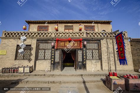 镇北堡西部影城 国内旅游景点 旅游景点 摄影素材 汇图网www huitu