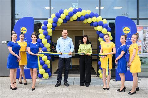 Трети Лидл отвори в Перник